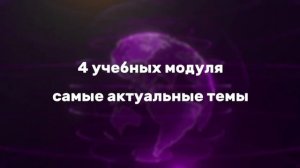 Специалист по работе с искусственным интеллектом: Искусственный интеллект и нейросети