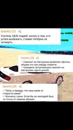 Черный юмор#3 #юмор #черныйюмор #юморист #smartrp  #MaksLes