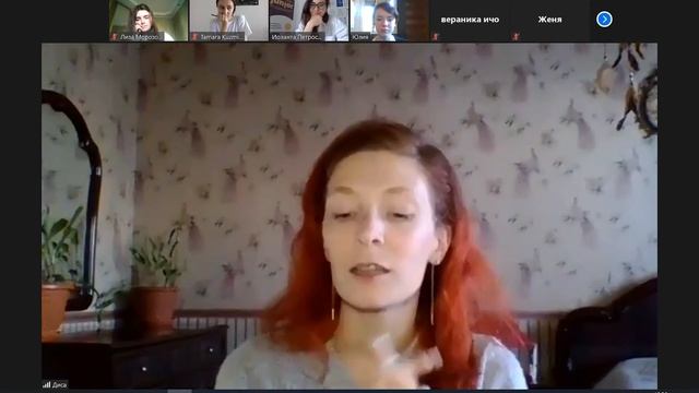 Онлайн-защита идей проектов. Часть 2