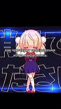 #мем #тетрадьсмерти