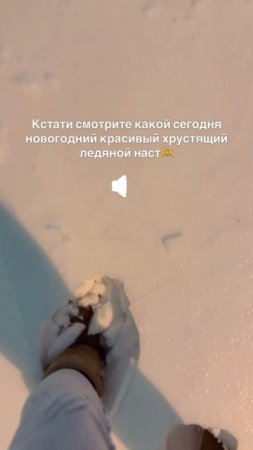Наконец то Новый год