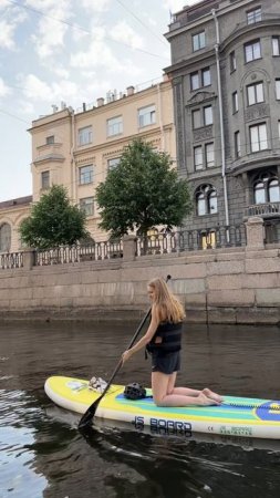 Прогулка на сапах у Новой Голландии