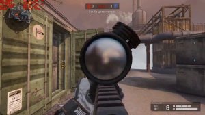 Warface:  Первая Когорта  больна Энурезом