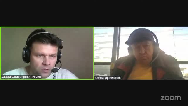 2025.03.03 НИР ОНГ Методология и теория Общества / Отчёт о НИР по Обществу / Книга 2
