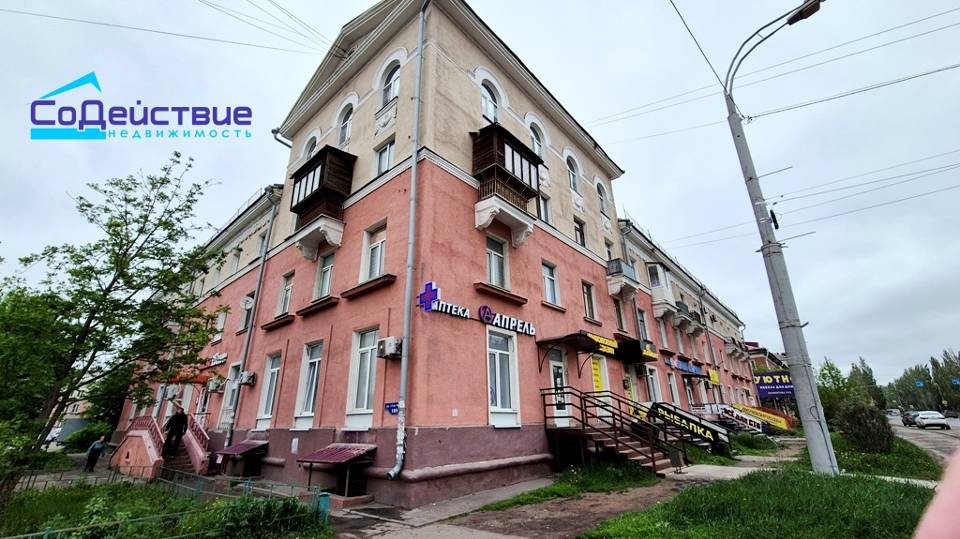 НА ПРОДАЖЕ 2-ком. квартира по адресу г. Омск, ул. 11 линия, д. 185.