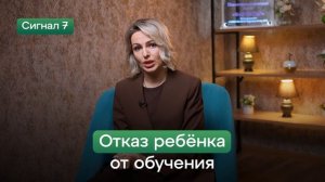 10 сигналов, что вашему РЕБЕНКУ нужна помощь ПСИХИАТРА