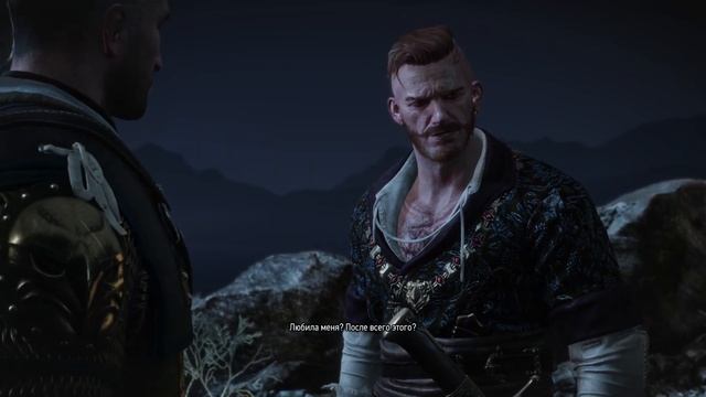 ВЕДЬМАК 3 Дикая охота THE WITCHER 3 WILD HUNT DLC КАМЕННЫЕ СЕРДЦА # 11 серия ФИНАЛ