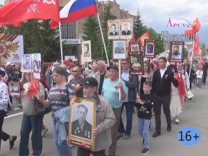 Бессмертный полк - 2025 Кувандыкский муниципальный округ