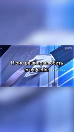 Знакомство Элли и Эда #романтическоефэнтези #клубромантики #книги #booktok #любовь