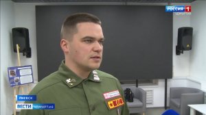 Более 3,5 тысяч подростков планируют трудоустроить в Удмуртии этим летом