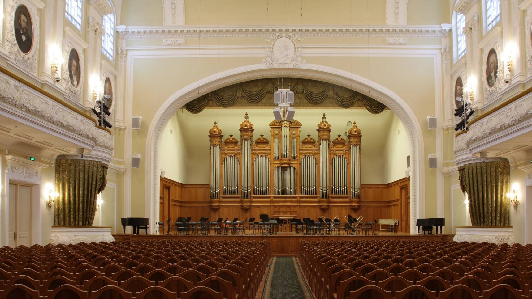 XII Международная научная конференция «Музыка – философия – культура». Утреннее заседание.