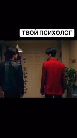 Самая неблагодарная профессия 🙄 #shorts