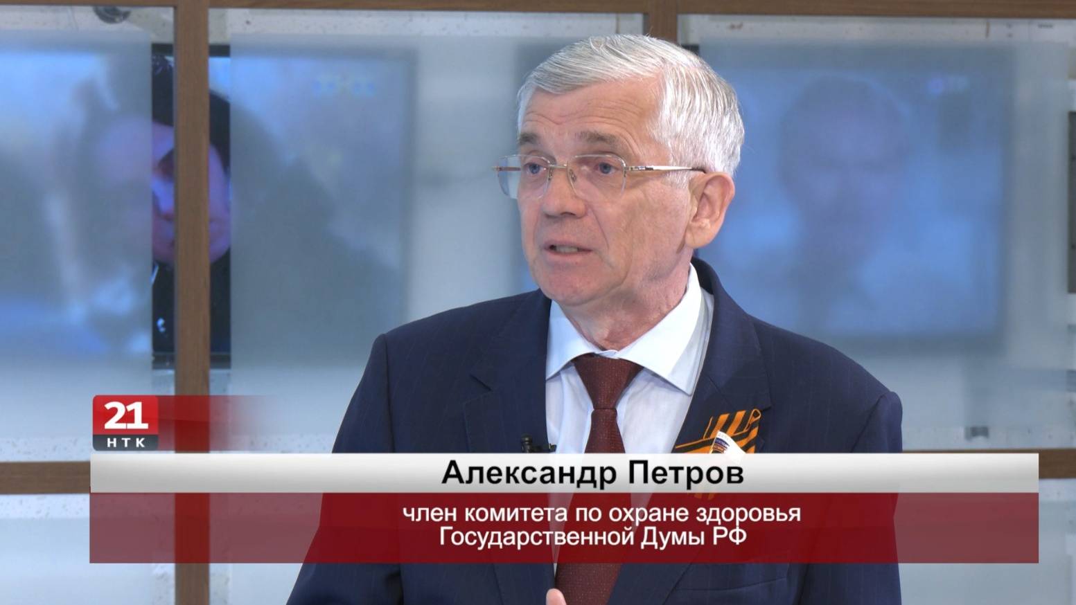 Сегодня в ЕАО созданы все условия для подъема здравоохранения на новый качественный уровень