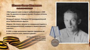 Полк победы МНТК "Микрохирургия глаза" 2025