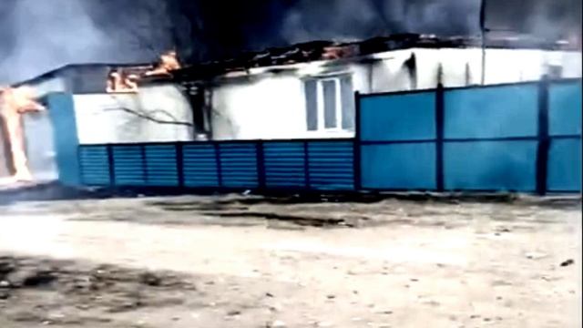 Сильный пожар в селе Новопавловка вв Забайкальском крае