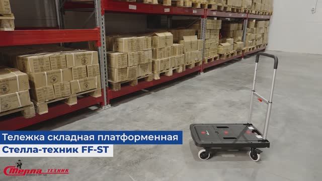 Когда каждая минута на счету, а грузы не ждут ⏱