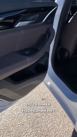 Не купить Х3 это фатальная ошибка ♂️