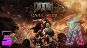 Doom: The Dark Ages (трансляция третья)
