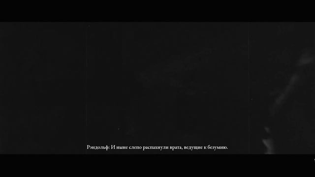 THE DARK PICTURES Anthology: HOUSE OF ASHES # 5 СЕРИЯ Прохождение ФИНАЛ.
