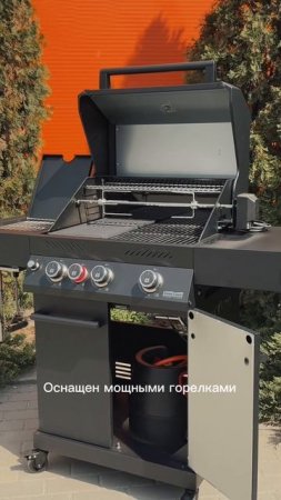 Prime Liner 3B Deluxe ♨️