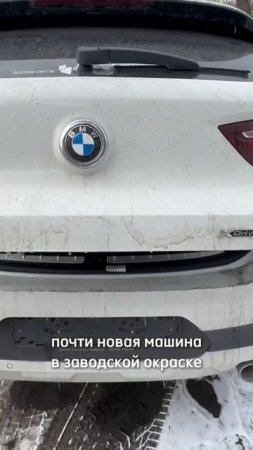 Х2 - почему редко заказывают из Кореи?