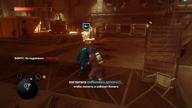 Prototype 2 Прохождение Игры Без Комментариев Часть 11 Безумный ученый - смотреть видео онлайн ...