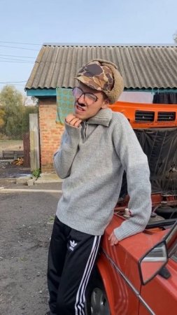 Нормально заплатил?😂 #приколы #юмор #прикол