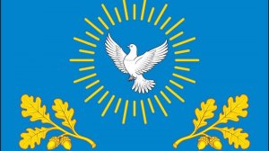 Заседание Совета депутатов муниципального  округа Ивановское в городе Москве 13.05.2025