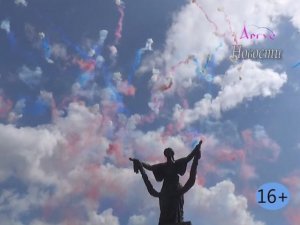 Митинг к 80-летию Победы в ВОВ
