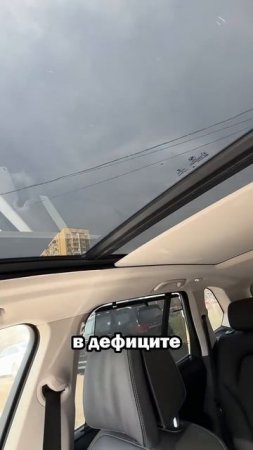 X5 40i из Кореи низкий курс - высокая цена ♂️