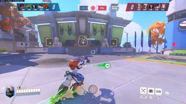 Overwatch ("Стадион")