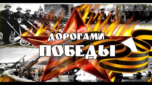 Выпуск 3