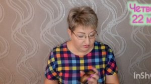 🔮🀄 ТАРОМЕНЮ с 19 по 25 мая 2025 года 🔮
