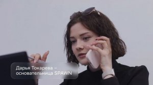 Сбер Стартап | презентационный ролик