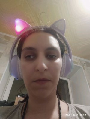 общение