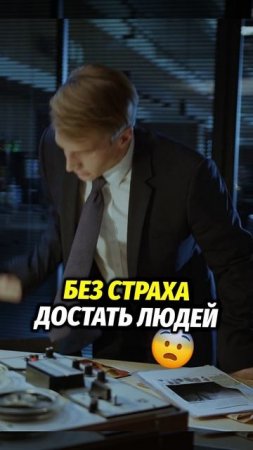 Все! Или ни чего!