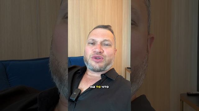 Что могут изменить твои 5 минут? Продолжение в следующем видео...