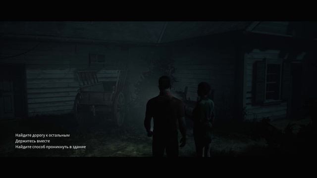 THE DARK PICTURES Anthology LITTLE HOPE # 3 СЕРИЯ Прохождение СМЕРТЬ АНДЖЕЛЫ.
