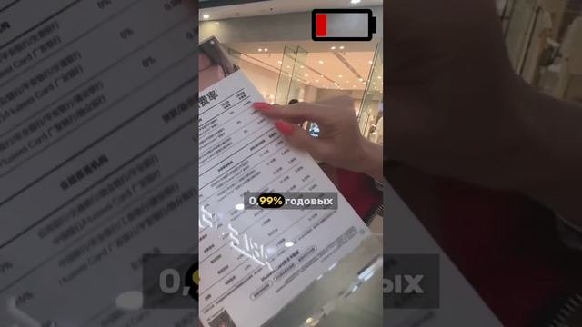 Хорошо вы тут живёте :)