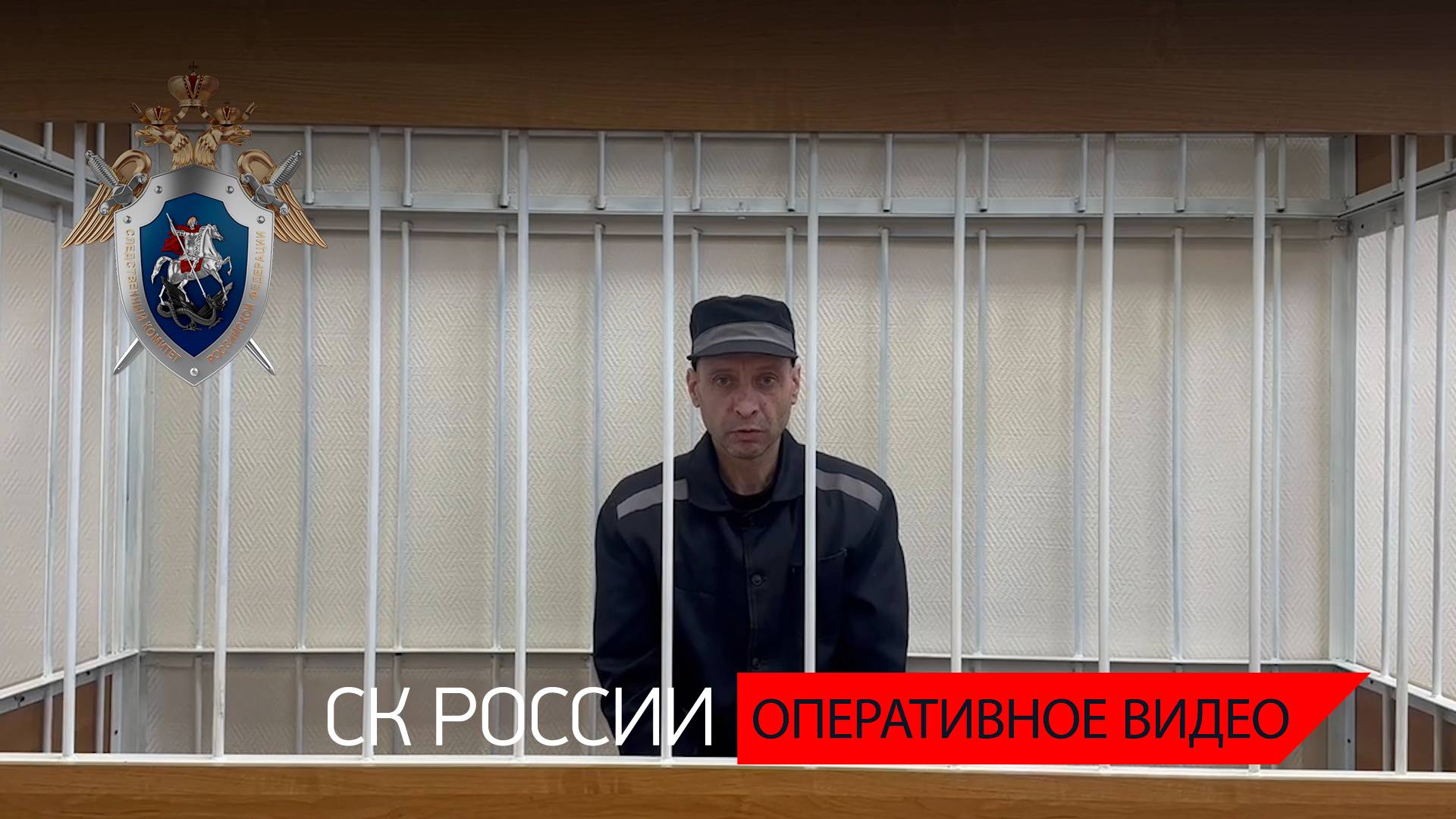 Командир взвода ВСУ осужден за применение оружия против мирных жителей Курской области