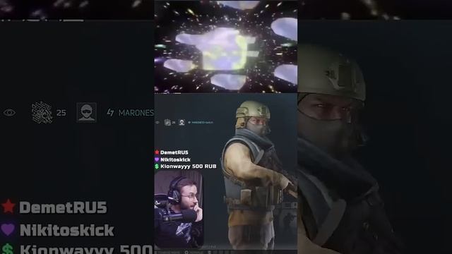 Всего за 899 OIIAOIIA мем на стримере | #maroness #тарков #eft #tarkov #escapefromtarkov #shorts