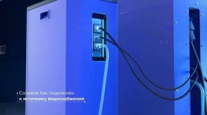 Ultrasteril | презентационный ролик