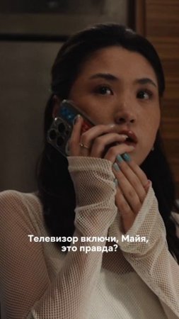 Узнала по новостям о смерти брата 😱