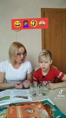 Приколы школа дети