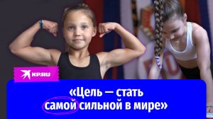 Одно отжимание за один год: девочка посвятила 80 отжиманий на гвоздях годовщине Победы