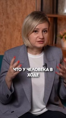В чем существенные отличия между ПТРС и психической травмой? #птср #психическаятравма