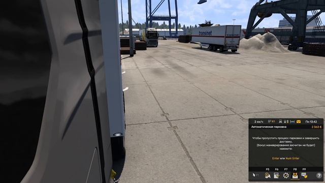 Euro Truck Simulator 2. Выполняем первые заказы