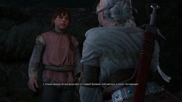 ВЕДЬМАК 3 Дикая охота THE WITCHER 3 WILD HUNT # 7 серия ЦИРИ.
