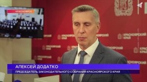 О ВАЖНЫХ ПЕРЕМЕНАХ, 16.05.2025