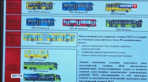 МАЗ или ЛИАЗ: какие автобусы будут колесить по районам Костромской области?